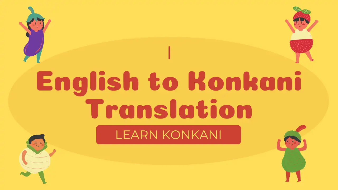 English to Konkani Translation | Everyday Conversation - KONKANI LEARN