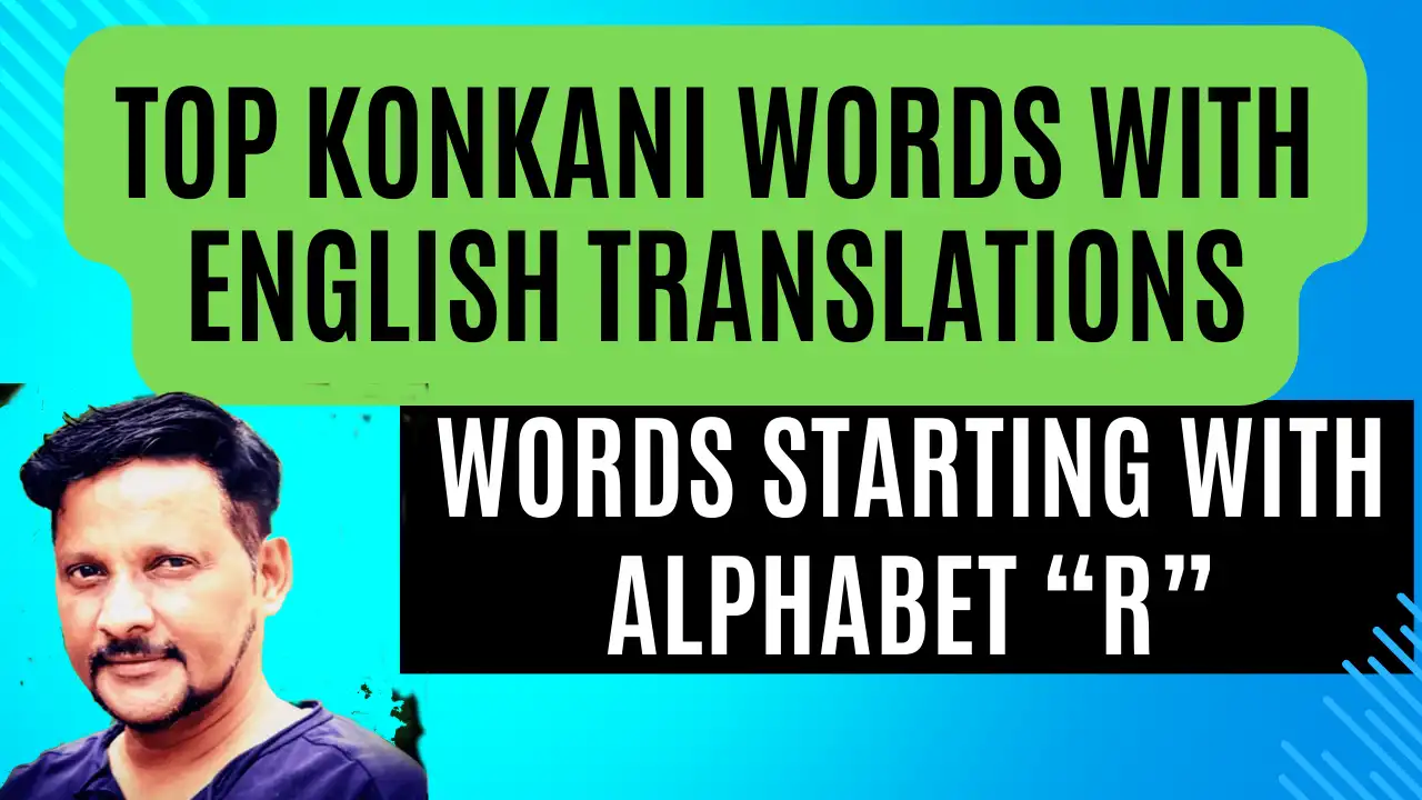 Konkani Learn | Top Konkani Words With English Translations