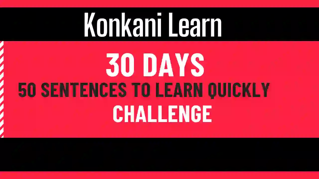 Learn to Speak in Konkani | 50 Sentences to Learn Quickly - KONKANI LEARN